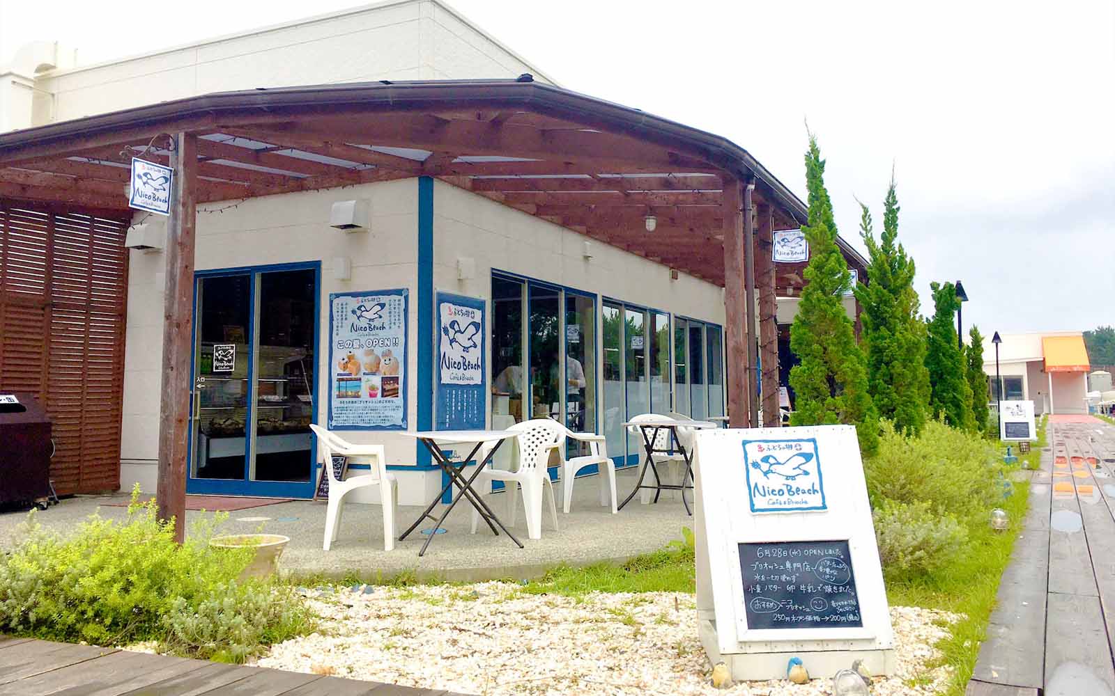 食べる｜グランピング福岡｜ビーチリゾートぶどうの樹＜公式＞福岡・福津